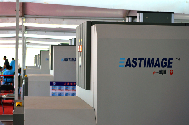 X-Ray Baggage Scanner, Luggage Scanner, X-Ray Machine Manufacturers ...